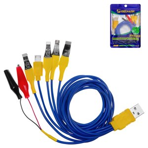 Power Supply Test Cables - GsmServer