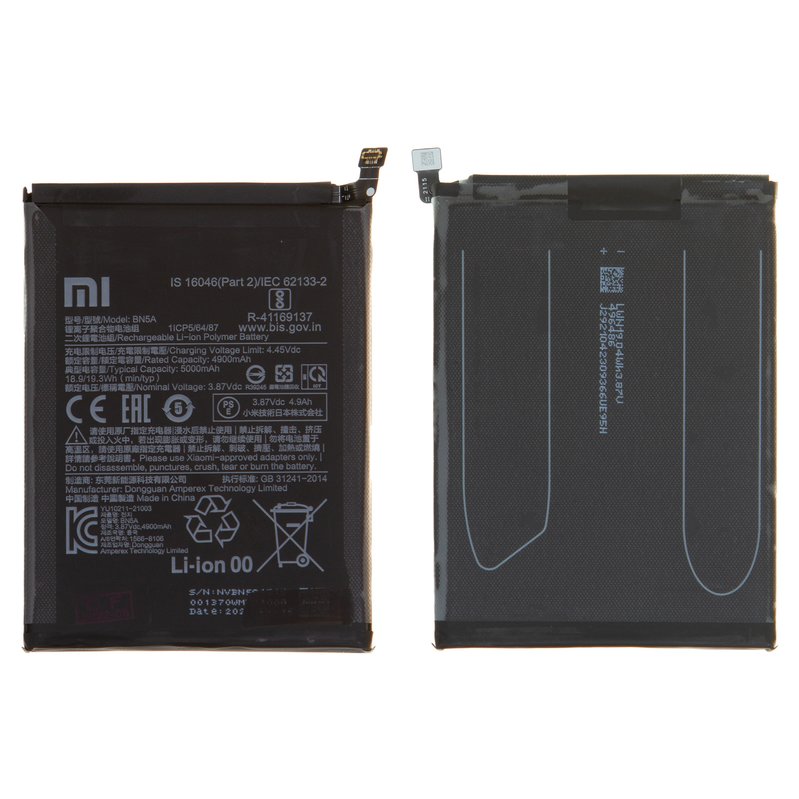Battery BN5A compatible with Xiaomi Poco M3 Pro, Poco M3 Pro 5G, Redmi ...