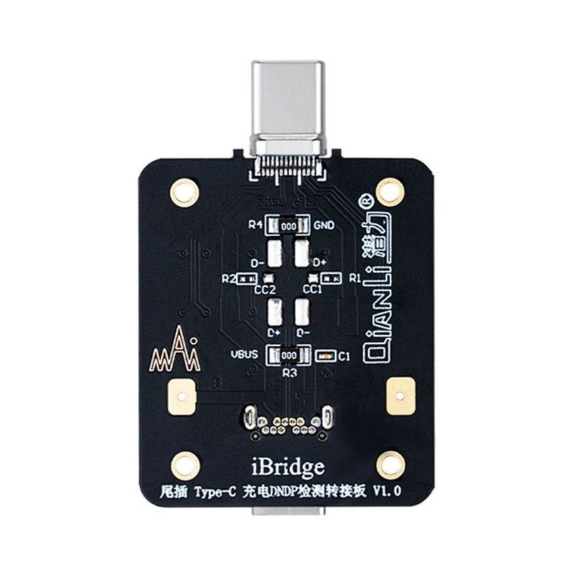 QianLi iBridge Type-C - GsmServer